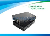 China 10/100/1000M Gigabit SFP Media Converter 256K Buffer External Power 1 SFP Slot for sale