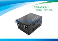 China 10/100/1000M Gigabit SFP Media Converter 256K Buffer External Power 1 SFP Slot for sale