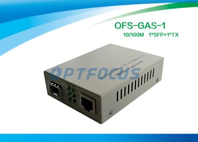 China 10/100/1000M Gigabit SFP Media Converter 256K Buffer External Power 1 SFP Slot for sale