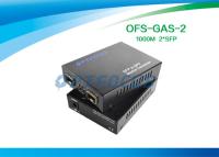 China SFP Dual Mode 2 Port Fiber Media Converter 10/100/1000M 256K Buffer for sale