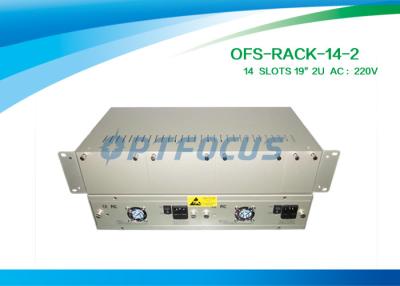 China 19 Inch Rack Mount Fiber Media Converter 2U 14 Slots Dual Power Supply 4 Fans for sale