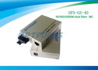 China Gigabit Fiber Media Converter 10/100/1000M 40km 1310nm SC Single Mode DC 5V for sale