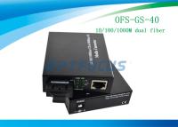 China Gigabit Fiber Media Converter 10/100/1000M 40km 1310nm SC Single Mode DC 5V for sale