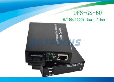 China Gigabit Single Mode Fiber Media Converter 10/100/1000Base-T to 1000Base-LX 60km 1310nm for sale