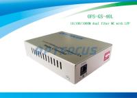 China Gigabit Single Mode Fiber Media Converter 40km LFP Internal Power Supply 40x110x140mm for sale