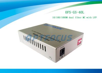 China Gigabit Single Mode Fiber Media Converter 40km LFP Internal Power Supply 40x110x140mm for sale