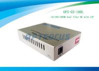 China Gigabit Single Mode Media Converter 100km 1310nm LFP RJ45 to SC Fiber Optic for sale