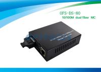 China 10/100M Ethernet Dual Fiber Media Converter 1310nm 80km SC External Power for sale