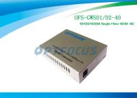 China Gigabit Single Mode Fiber Media Converter 40km SC 10/100/1000Base-T to 1000Base-FX for sale