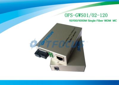 China Gigabit SC Fiber Optic Media Converter 120km Single Mode Single Fiber 10/100/1000M for sale