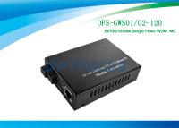 China Gigabit SC Fiber Optic Media Converter 120km Single Mode Single Fiber 10/100/1000M for sale