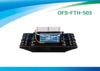 China Max 96 Cores Fiber Optic Splice Closure 8 Port Horizontal Glue Seal 7300g-9600g for sale