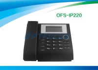 China 2 SIP Lines POE IP Phone for sale