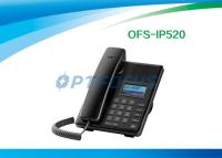 China 3 Way Conference Call POE IP Phone SIP Telephony Backup 250x205x60mm 2 SIP Accounts for sale