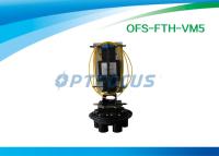 China Network Mini Fiber Optic PLC Splitter 510x230mm 6.5KG SC 5 Port Plastic for sale