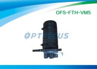China Network Mini Fiber Optic PLC Splitter 510x230mm 6.5KG SC 5 Port Plastic for sale