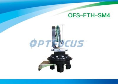 China Mechanical Seal Fiber Optic Enclosure 12 Cores FTTH PLC Splitter 4 Ports Small Size for sale