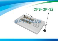 China 32 Channel VoIP GSM Gateway 850MHz 900MHz 1800MHz 12Vdc 500mA GP for sale