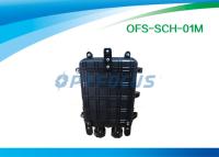 China Handhold Fiber Optic Splice Closure 96 Cores 1 Inlet 1 Outlet IP68 for sale