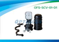 China PC Fiber Wall Mount Enclosure 4 Core Black Mechanical Seal 1200g-1500g for sale