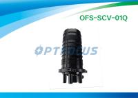 China Fiber Optic Splice Closure Mechanical Seal 1 Oval Port 3 Small Port 12 Fibers Dome Type for sale