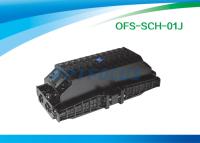 China 12 Fibers Fiber Optic Splice Closure 450x216x160mm IP68 Horizontal Joint Closure for sale