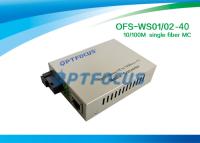 China Gigabit Fiber Media Converter 10/100/1000M 40km 1310nm SC Single Mode DC 5V for sale