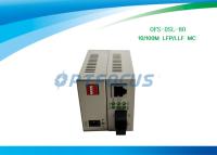 China Gigabit Fiber Media Converter 10/100/1000M LFP 80km Single Mode SC Optical Ethernet for sale