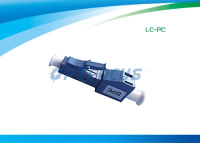 China PC Passive Components Fiber Optic LC Attenuator 600 Grams Low Return Loss for sale