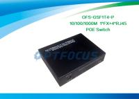 China 1310nm Single Mode Fiber 5 Port Gigabit Switch 100M 1FX 4UTP PoE for sale
