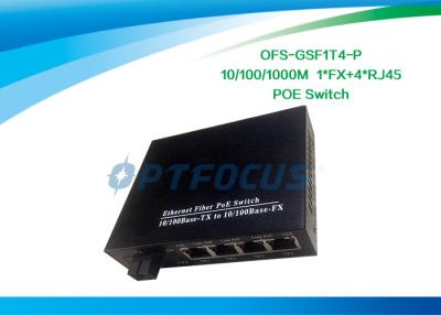 China 5 Port Gigabit PoE Switch 1FX 4UTP Single Mode 1310nm 20km SC Fiber Optic for sale