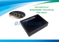 China 1MKb Fiber Optic Network Switch Poe 5 Port Dual Mode External Power for sale