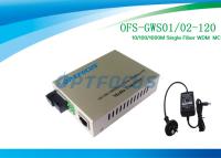 China SC Gigabit 120Km Ethernet Media Converter Black Silver 256 K Data Buffer for sale