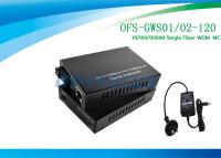 China SC Gigabit 120Km Ethernet Media Converter Black Silver 256 K Data Buffer for sale