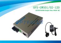 China SC Gigabit 120Km Ethernet Media Converter Black Silver 256 K Data Buffer for sale