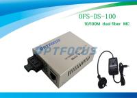 China SC RJ45 Interface Fiber Media Converter for sale