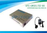 China Singlemode Single Fiber Media Converter 80km SC 1310nm 1550nm External Power Supply for sale