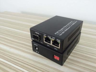 China 1 Gigabit FX + 2x 10/100/1000M PoE Fiber Optical Ethernet Switch 30W 120km for sale