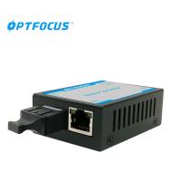 China Single Mode Gigabit Media Converter 2.5W Power Consumption 20km Distance 1 Year Warranty for sale