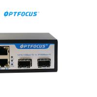 China SFP Ethernet Network Switch 8W Max Power Wall Mounts Installation 207mm × 140mm × 45mm for sale