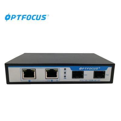 China Industrial 2 Port Gigabit Fiber Optic Switch 10/100/1000M with 2 SFP Slots for sale