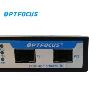 China Industrial 2 Port Gigabit Fiber Optic Switch 10/100/1000M with 2 SFP Slots for sale