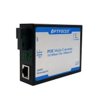 China 2 Port PoE Gigabit Switch 148800pps per Port with Good Heat Elimination for sale