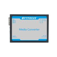 China Mini Size Gigabit Media Converter 1000 Mbps 69 * 50 * 24mm For Harsh Environment for sale