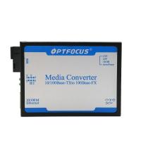 China 10/100M Single Fiber Media Converter 94.5x70x26mm 2.5W Power Consumption for sale