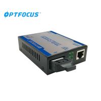 China 1310nm 10/100M Dual Fiber Media Converter SC External Power 80km Singlemode for sale