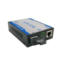 China Gigabit Media Converter SM 10/100M 1310nm 40km SC External Power for sale
