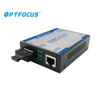 China Gigabit Media Converter SM 10/100M 1310nm 40km SC External Power for sale