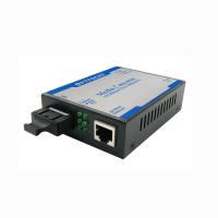 China 10/100M Single Mode Dual Fiber Media Converter 20km SC Auto Adaptive 2.5W for sale