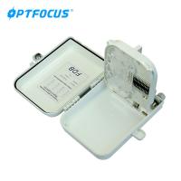 China 16 Cores Outdoor Fiber Access Termination Box IP66 FTTx Network System 325x275x95mm for sale